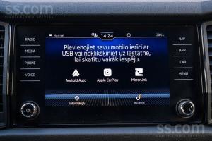 Белый Шкода Kodiaq 2020 в Рига, объемом двигателя 2.00 л и пробегом 135 тыс. км за 25250 €, фото 13 на AUTOMOTO.COM.LV