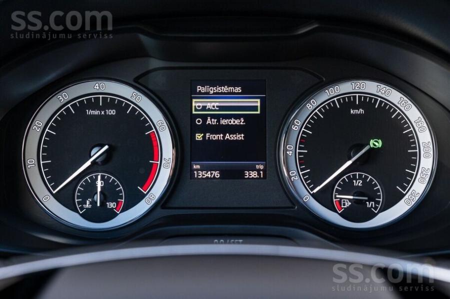 Белый Шкода Kodiaq 2020 в Рига, объемом двигателя 2.00 л и пробегом 135 тыс. км за 25250 €, фото 27 на AUTOMOTO.COM.LV