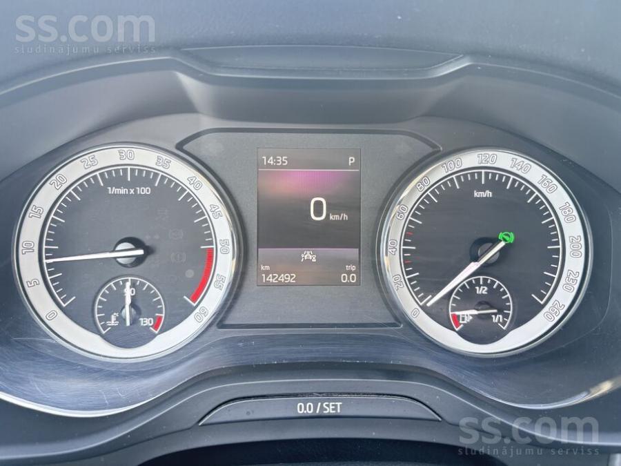 Balts Skoda Kodiaq 2021 Rīga, ar dzinēja tilpumu 2.00 L un nobraukumu 142 tūkst. km par 20900 €, foto 17 vietnē AUTOMOTO.COM.LV