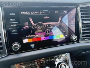 Balts Skoda Kodiaq 2021 Rīga, ar dzinēja tilpumu 2.00 L un nobraukumu 142 tūkst. km par 20900 €, foto 31 vietnē AUTOMOTO.COM.LV