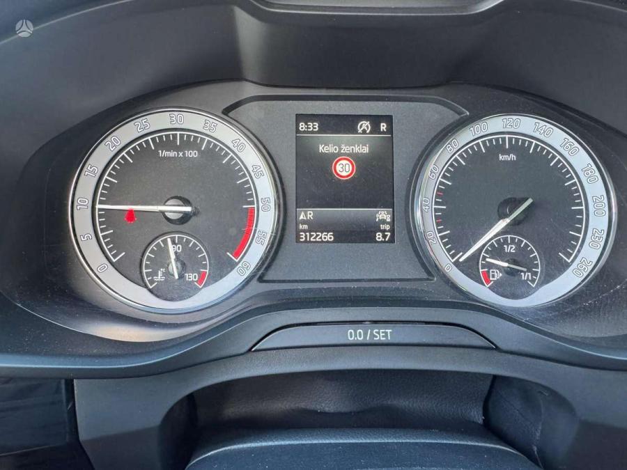Balts Skoda Kodiaq 2021 Kauņa, ar dzinēja tilpumu 1.97 L un nobraukumu 312 tūkst. km par 16300 €, foto 12 vietnē AUTOMOTO.COM.LV