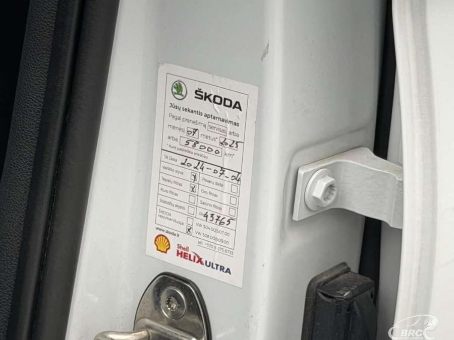 Белый Шкода Kodiaq 2021 в Вильнюс, объемом двигателя 1.97 л и пробегом 72 тыс. км за 27900 €, фото 24 на AUTOMOTO.COM.LV