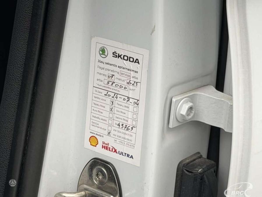 Белый Шкода Kodiaq 2021 в Вильнюс, объемом двигателя 1.97 л и пробегом 72 тыс. км за 26900 €, фото 24 на AUTOMOTO.COM.LV