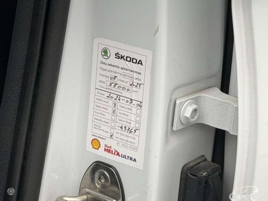 White Skoda Kodiaq 2021 in Vilnius, with an engine capacity of 1.97 L and mileage of 72 thousand km for 25900 €, photo 24 on AUTOMOTO.COM.LV