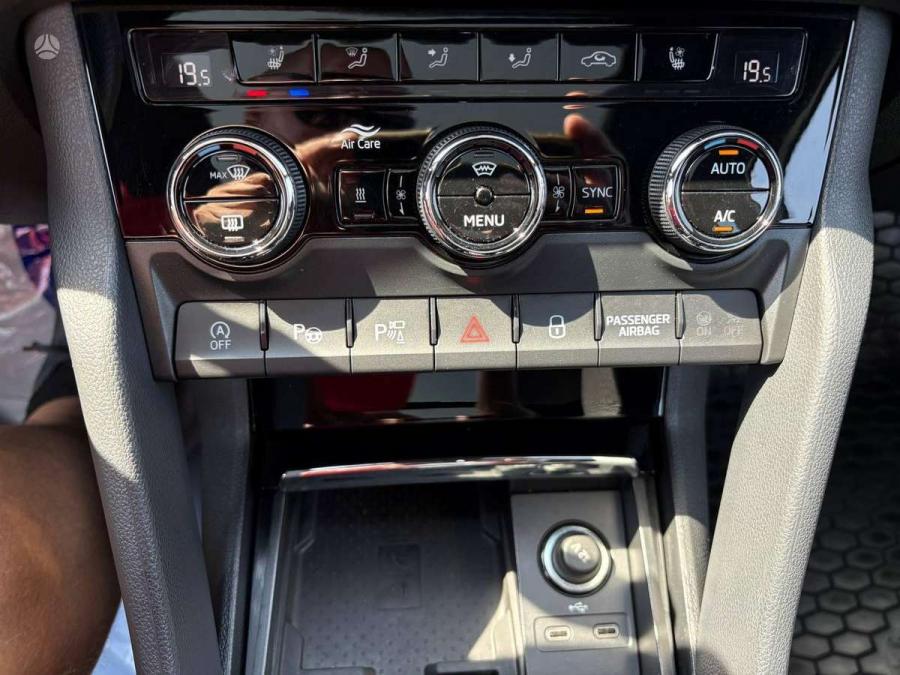 Balts Skoda Kodiaq 2022 Viļņa, ar dzinēja tilpumu 1.97 L un nobraukumu 165 tūkst. km par 28200 €, foto 33 vietnē AUTOMOTO.COM.LV