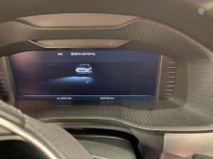 Balts Skoda Kodiaq 2022 Viļņa, ar dzinēja tilpumu 1.97 L un nobraukumu 201 tūkst. km par 17800 €, foto 11 vietnē AUTOMOTO.COM.LV