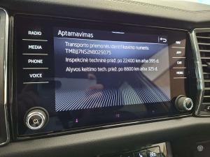 Белый Шкода Kodiaq 2022 в Каунас, объемом двигателя 1.97 л и пробегом 184 тыс. км за 20900 €, фото 19 на AUTOMOTO.COM.LV