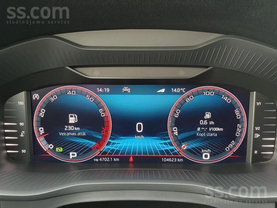 Balts Skoda Kodiaq 2023 Rīga, ar dzinēja tilpumu 1.50 L un nobraukumu 105 tūkst. km par 29500 €, foto 16 vietnē AUTOMOTO.COM.LV