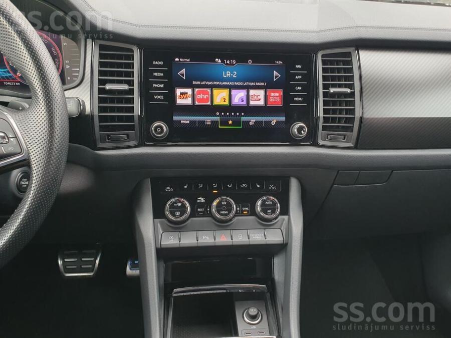 Balts Skoda Kodiaq 2023 Rīga, ar dzinēja tilpumu 1.50 L un nobraukumu 105 tūkst. km par 29500 €, foto 17 vietnē AUTOMOTO.COM.LV
