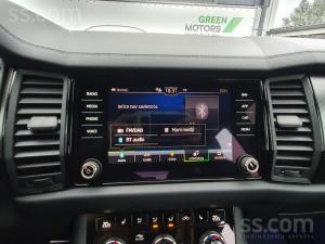 Balts Skoda Kodiaq 2023 Rīga, ar dzinēja tilpumu 1.50 L un nobraukumu 105 tūkst. km par 29500 €, foto 18 vietnē AUTOMOTO.COM.LV