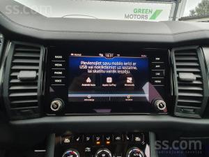Balts Skoda Kodiaq 2023 Rīga, ar dzinēja tilpumu 1.50 L un nobraukumu 105 tūkst. km par 29500 €, foto 19 vietnē AUTOMOTO.COM.LV