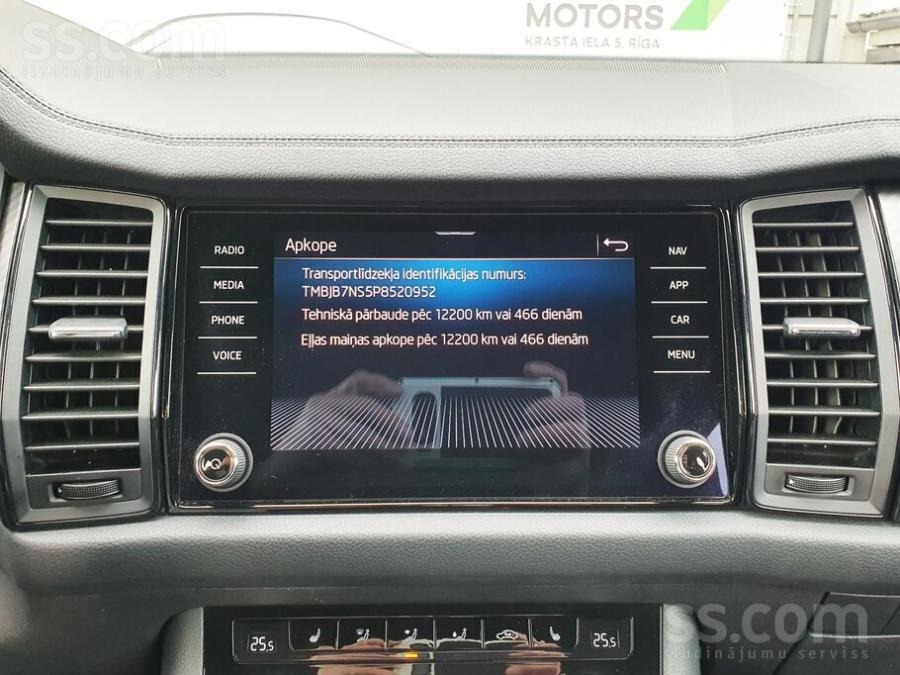Balts Skoda Kodiaq 2023 Rīga, ar dzinēja tilpumu 1.50 L un nobraukumu 105 tūkst. km par 29500 €, foto 26 vietnē AUTOMOTO.COM.LV