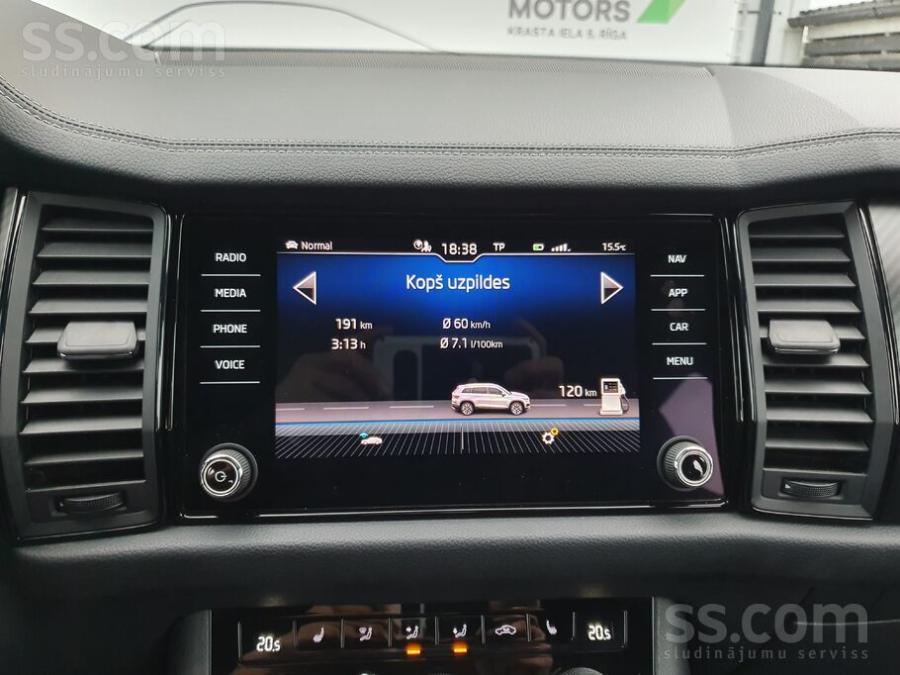 Balts Skoda Kodiaq 2023 Rīga, ar dzinēja tilpumu 1.50 L un nobraukumu 105 tūkst. km par 29500 €, foto 27 vietnē AUTOMOTO.COM.LV