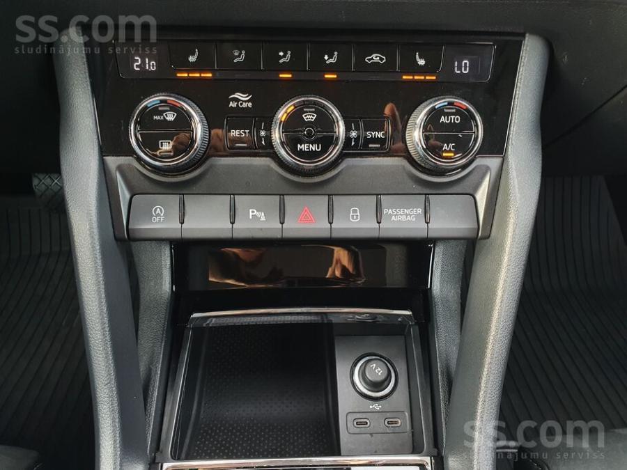 Balts Skoda Kodiaq 2023 Rīga, ar dzinēja tilpumu 1.50 L un nobraukumu 105 tūkst. km par 29500 €, foto 31 vietnē AUTOMOTO.COM.LV