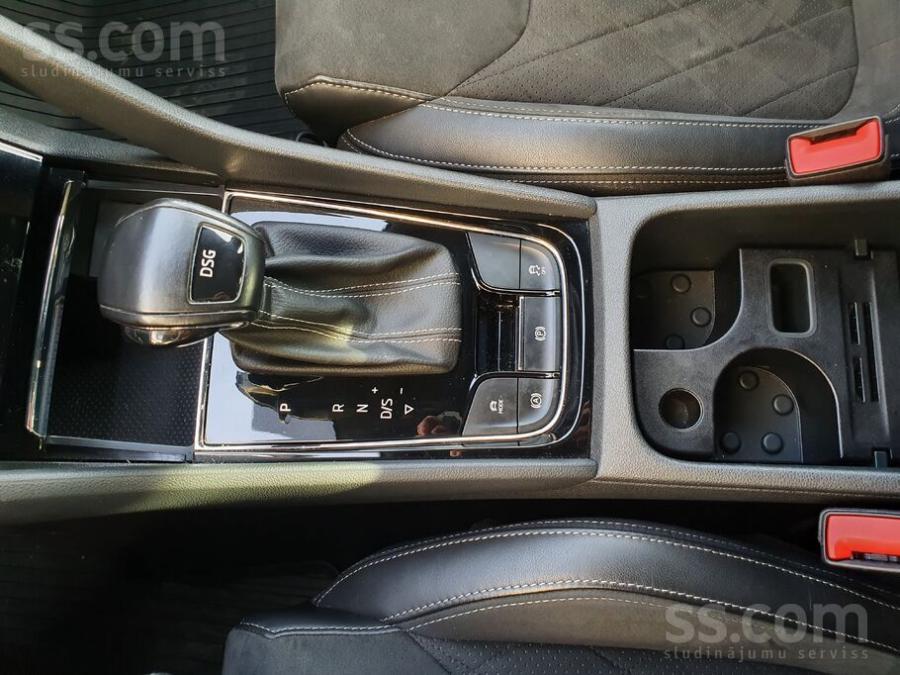 Balts Skoda Kodiaq 2023 Rīga, ar dzinēja tilpumu 1.50 L un nobraukumu 105 tūkst. km par 29500 €, foto 32 vietnē AUTOMOTO.COM.LV