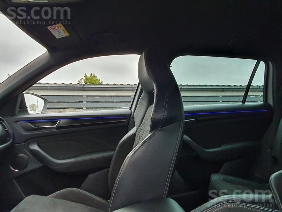 Balts Skoda Kodiaq 2023 Rīga, ar dzinēja tilpumu 1.50 L un nobraukumu 105 tūkst. km par 29500 €, foto 34 vietnē AUTOMOTO.COM.LV