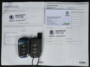 Balts Skoda Kodiaq 2023 Rīga, ar dzinēja tilpumu 1.50 L un nobraukumu 105 tūkst. km par 29500 €, foto 36 vietnē AUTOMOTO.COM.LV