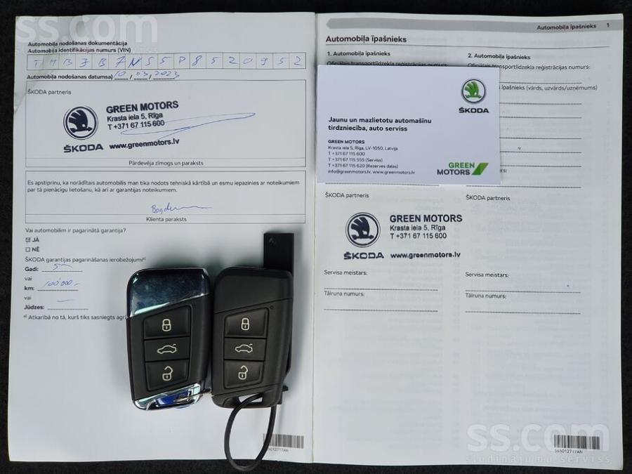 Balts Skoda Kodiaq 2023 Rīga, ar dzinēja tilpumu 1.50 L un nobraukumu 105 tūkst. km par 29500 €, foto 36 vietnē AUTOMOTO.COM.LV