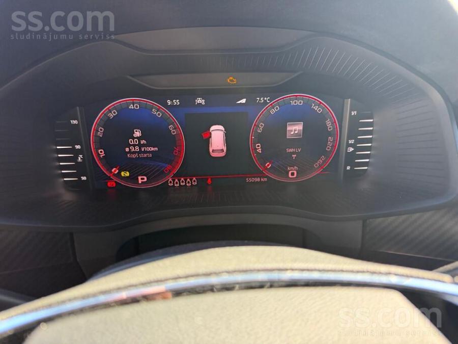 Balts Skoda Kodiaq 2023 Rīga, ar dzinēja tilpumu 1.50 L un nobraukumu 56 tūkst. km par 31595 €, foto 12 vietnē AUTOMOTO.COM.LV