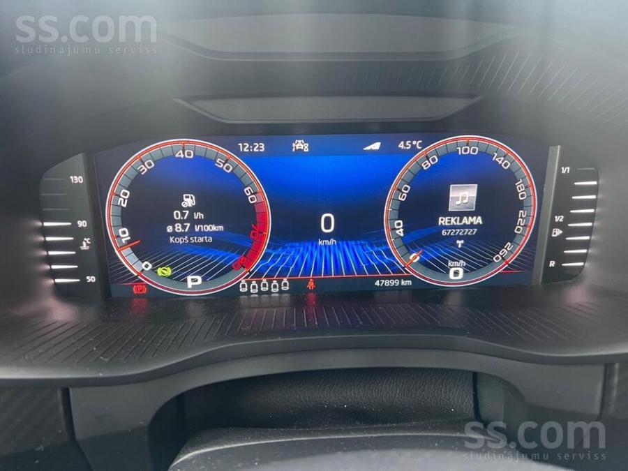 Balts Skoda Kodiaq 2023 Rīga, ar dzinēja tilpumu 1.50 L un nobraukumu 48 tūkst. km par 31990 €, foto 10 vietnē AUTOMOTO.COM.LV