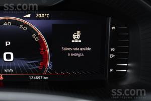Белый Шкода Kodiaq 2023 в Рига, объемом двигателя 2.00 л и пробегом 125 тыс. км за 35200 €, фото 16 на AUTOMOTO.COM.LV