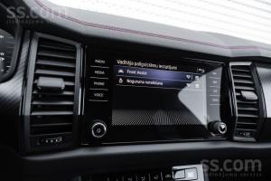 Белый Шкода Kodiaq 2023 в Рига, объемом двигателя 2.00 л и пробегом 125 тыс. км за 35200 €, фото 23 на AUTOMOTO.COM.LV