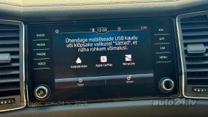 Белый Шкода Kodiaq 2023 в Таллин, объемом двигателя 2.00 л и пробегом 183 тыс. км за 26970 €, фото 23 на AUTOMOTO.COM.LV