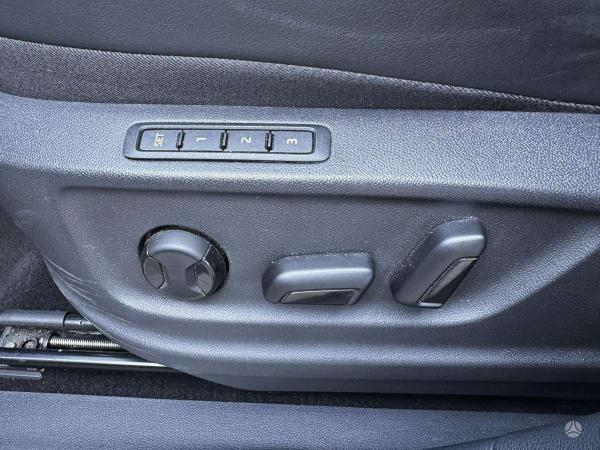 Balts Skoda Kodiaq 2023 Kauņa, ar dzinēja tilpumu 1.50 L un nobraukumu 229 tūkst. km par 24900 €, foto 9 vietnē AUTOMOTO.COM.LV