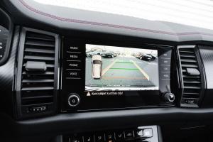 White Skoda Kodiaq 2023 in Marupe, with an engine capacity of 2.00 L and mileage of 80 thousand km for 34550 €, photo 19 on AUTOMOTO.COM.LV