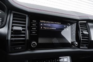 White Skoda Kodiaq 2023 in Marupe, with an engine capacity of 2.00 L and mileage of 80 thousand km for 34550 €, photo 23 on AUTOMOTO.COM.LV