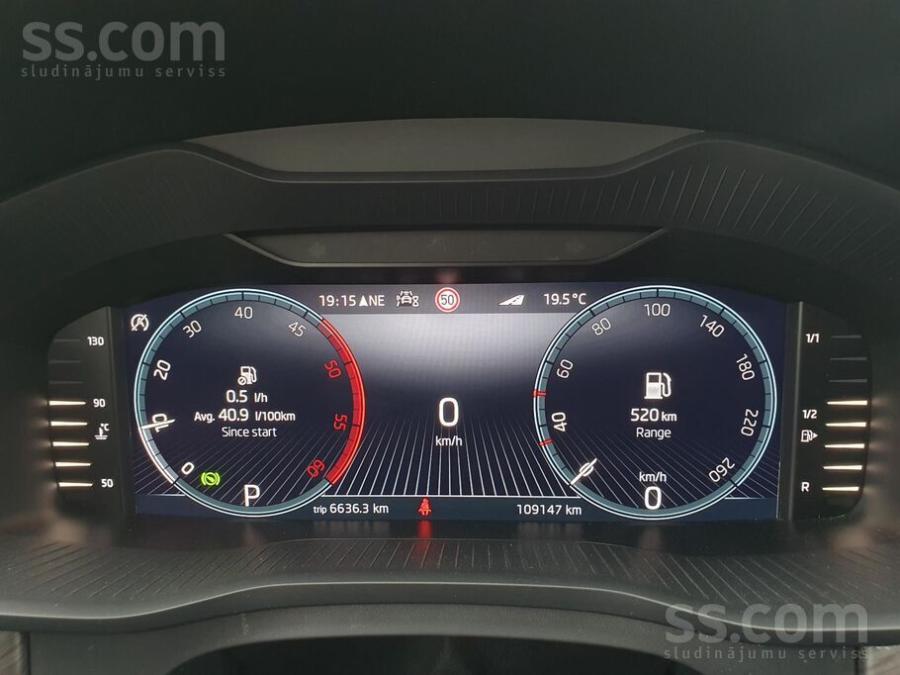 Balts Skoda Kodiaq 2023 Rīga, ar dzinēja tilpumu 2.00 L un nobraukumu 109 tūkst. km par 29500 €, foto 17 vietnē AUTOMOTO.COM.LV