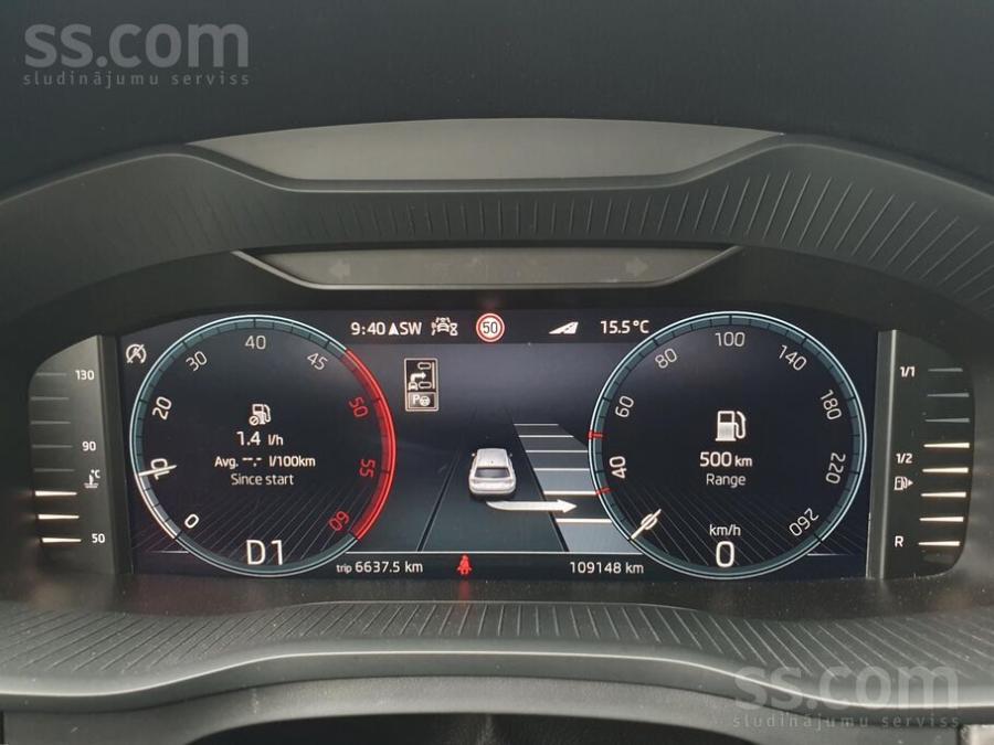 Balts Skoda Kodiaq 2023 Rīga, ar dzinēja tilpumu 2.00 L un nobraukumu 109 tūkst. km par 29500 €, foto 18 vietnē AUTOMOTO.COM.LV