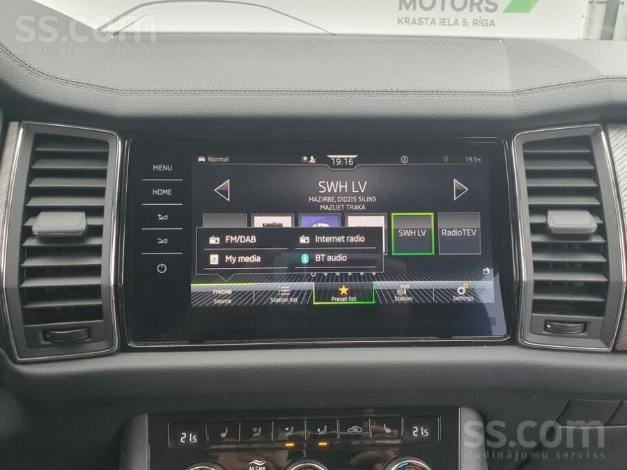 Balts Skoda Kodiaq 2023 Rīga, ar dzinēja tilpumu 2.00 L un nobraukumu 109 tūkst. km par 29500 €, foto 21 vietnē AUTOMOTO.COM.LV