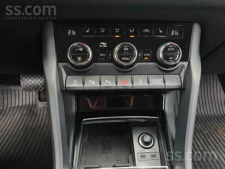 Balts Skoda Kodiaq 2023 Rīga, ar dzinēja tilpumu 2.00 L un nobraukumu 109 tūkst. km par 29500 €, foto 32 vietnē AUTOMOTO.COM.LV