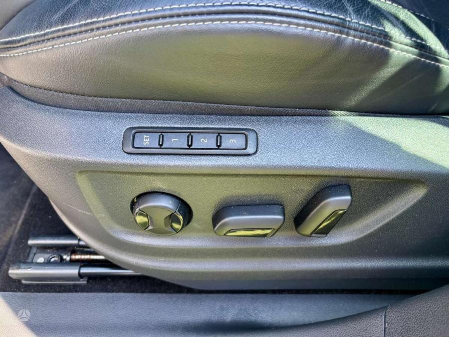 Balts Skoda Kodiaq 2023 Panevēža, ar dzinēja tilpumu 1.97 L un nobraukumu 40 tūkst. km par 25900 €, foto 13 vietnē AUTOMOTO.COM.LV