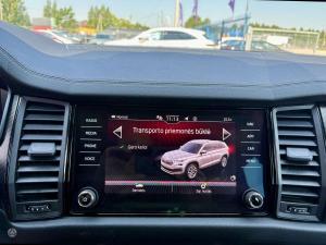Balts Skoda Kodiaq 2023 Panevēža, ar dzinēja tilpumu 1.97 L un nobraukumu 40 tūkst. km par 25900 €, foto 23 vietnē AUTOMOTO.COM.LV