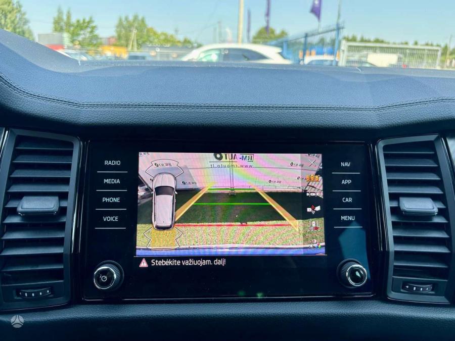 Balts Skoda Kodiaq 2023 Panevēža, ar dzinēja tilpumu 1.97 L un nobraukumu 40 tūkst. km par 25900 €, foto 24 vietnē AUTOMOTO.COM.LV