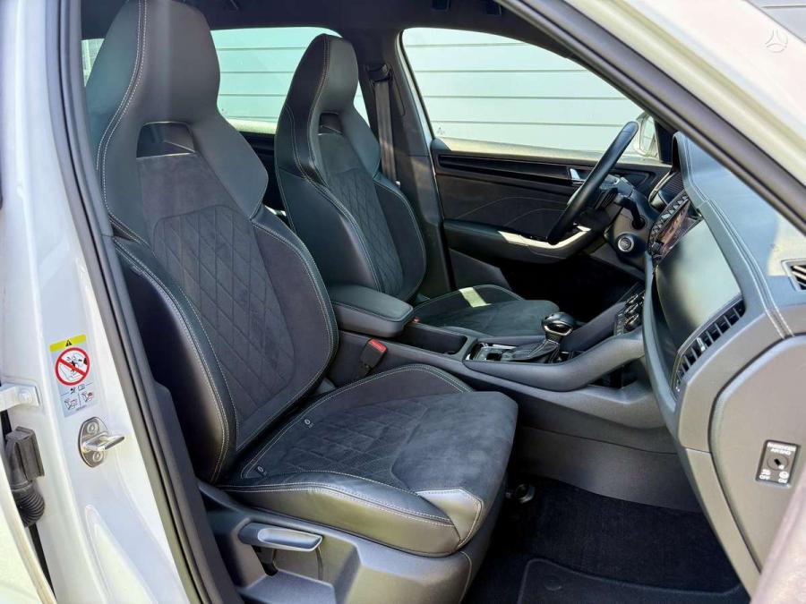 Balts Skoda Kodiaq 2023 Panevēža, ar dzinēja tilpumu 1.97 L un nobraukumu 40 tūkst. km par 25900 €, foto 26 vietnē AUTOMOTO.COM.LV