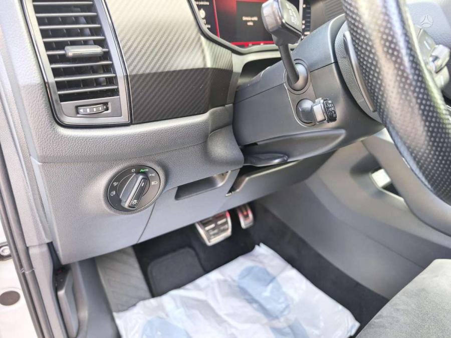 Balts Skoda Kodiaq 2023 Tauragė, ar dzinēja tilpumu 1.97 L un nobraukumu 265 tūkst. km par 22900 €, foto 26 vietnē AUTOMOTO.COM.LV