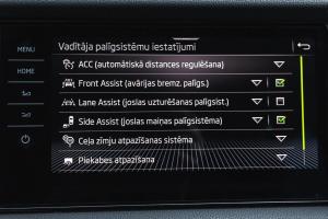 Белый Шкода Kodiaq 2023 в Вентспилс, объемом двигателя 2.00 л и пробегом 149 тыс. км за 32000 €, фото 26 на AUTOMOTO.COM.LV