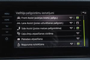 Белый Шкода Kodiaq 2023 в Вентспилс, объемом двигателя 2.00 л и пробегом 149 тыс. км за 32000 €, фото 27 на AUTOMOTO.COM.LV