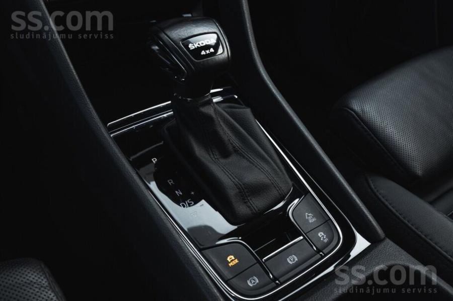 Balts Skoda Kodiaq 2023 Ventspils, ar dzinēja tilpumu 2.00 L un nobraukumu 149 tūkst. km par 30850 €, foto 23 vietnē AUTOMOTO.COM.LV