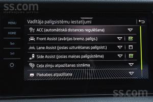 Balts Skoda Kodiaq 2023 Ventspils, ar dzinēja tilpumu 2.00 L un nobraukumu 149 tūkst. km par 30850 €, foto 26 vietnē AUTOMOTO.COM.LV