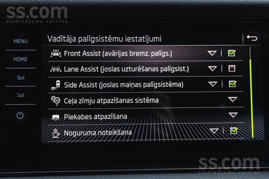 Balts Skoda Kodiaq 2023 Ventspils, ar dzinēja tilpumu 2.00 L un nobraukumu 149 tūkst. km par 30850 €, foto 27 vietnē AUTOMOTO.COM.LV