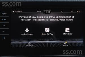 Balts Skoda Kodiaq 2023 Ventspils, ar dzinēja tilpumu 2.00 L un nobraukumu 149 tūkst. km par 30850 €, foto 29 vietnē AUTOMOTO.COM.LV