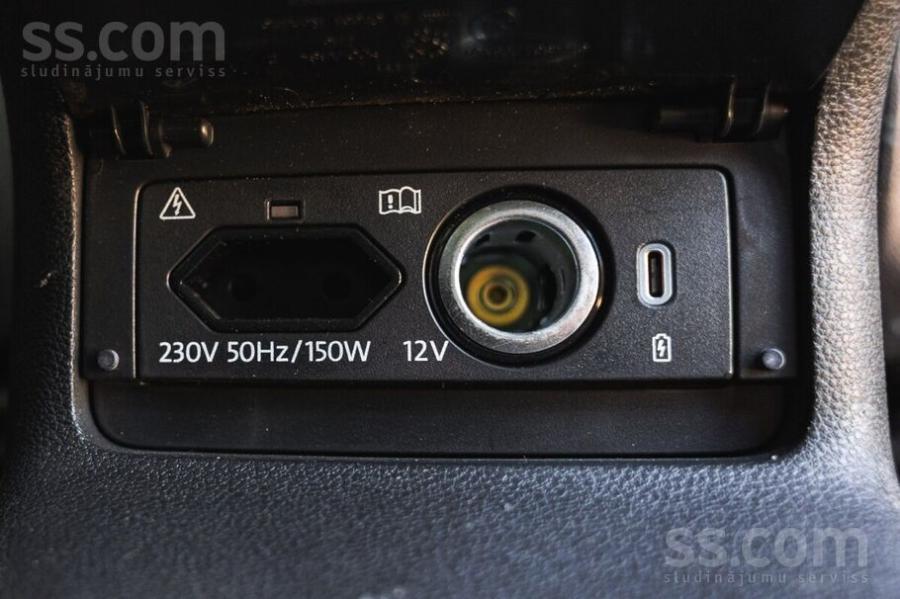 Balts Skoda Kodiaq 2023 Ventspils, ar dzinēja tilpumu 2.00 L un nobraukumu 149 tūkst. km par 30850 €, foto 34 vietnē AUTOMOTO.COM.LV