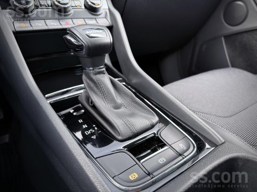 Balts Skoda Kodiaq 2023 Rīga, ar dzinēja tilpumu 2.00 L un nobraukumu 207 tūkst. km par 22495 €, foto 20 vietnē AUTOMOTO.COM.LV