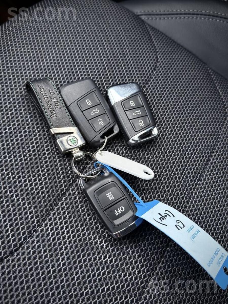 Balts Skoda Kodiaq 2023 Rīga, ar dzinēja tilpumu 2.00 L un nobraukumu 207 tūkst. km par 22495 €, foto 23 vietnē AUTOMOTO.COM.LV