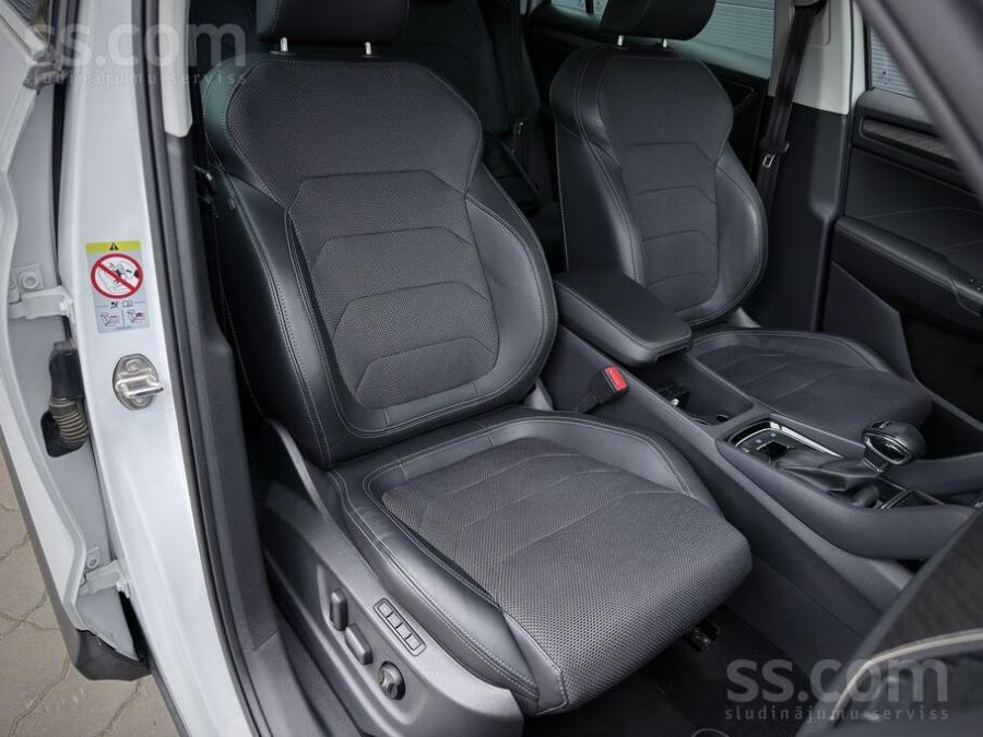 Balts Skoda Kodiaq 2023 Rīga, ar dzinēja tilpumu 2.00 L un nobraukumu 207 tūkst. km par 22495 €, foto 25 vietnē AUTOMOTO.COM.LV
