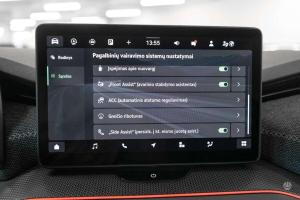 Белый Шкода Kodiaq 2024 в Вильнюс, объемом двигателя 1.50 л и пробегом 24 тыс. км за 33900 €, фото 17 на AUTOMOTO.COM.LV